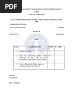 DAR Forms | PDF | Government | Justice