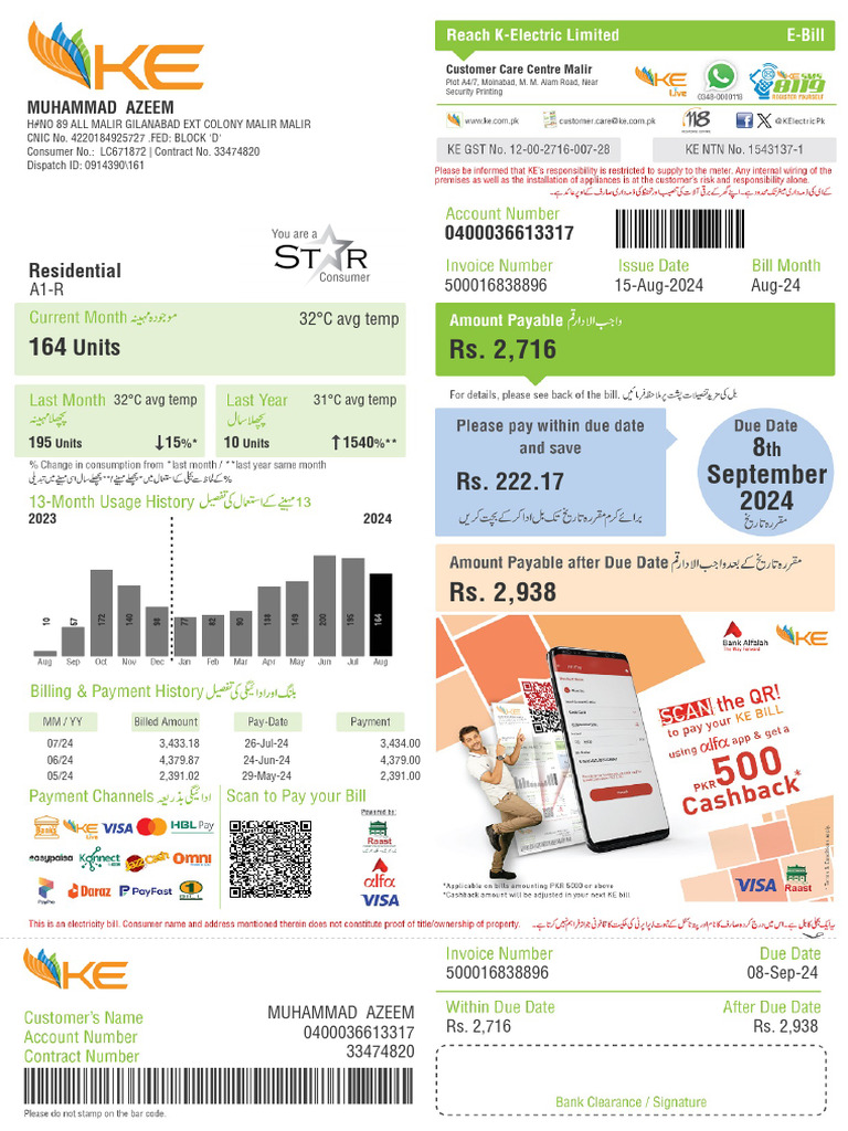 Units: Muhammad Azeem | PDF | Fee | Power (Physics)