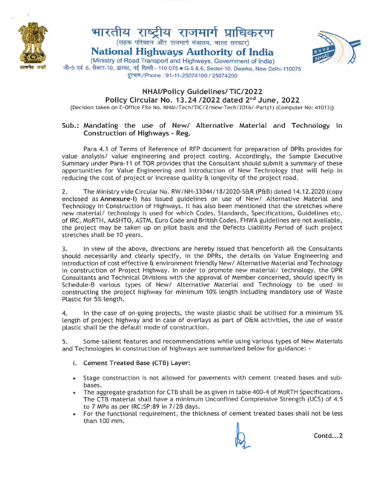 Policy Circular No 13-24 New Tech | PDF