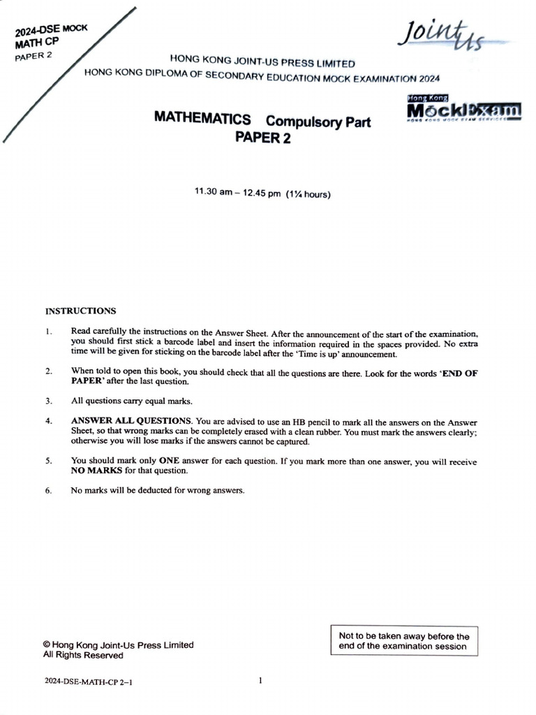 2024-Joint Us Mock CP 2-Detailed Solutions | PDF