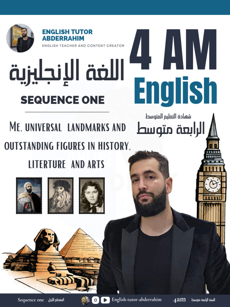 4am Sequence One Sum | PDF