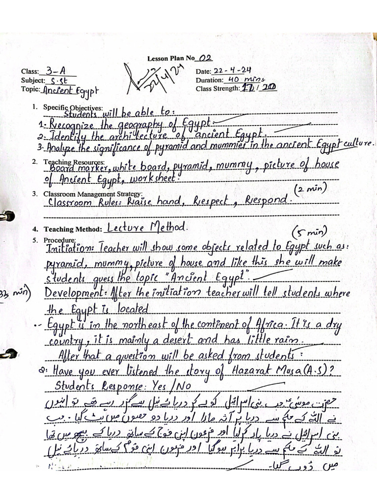 "Ancient Egypt" Lesson Plan | PDF