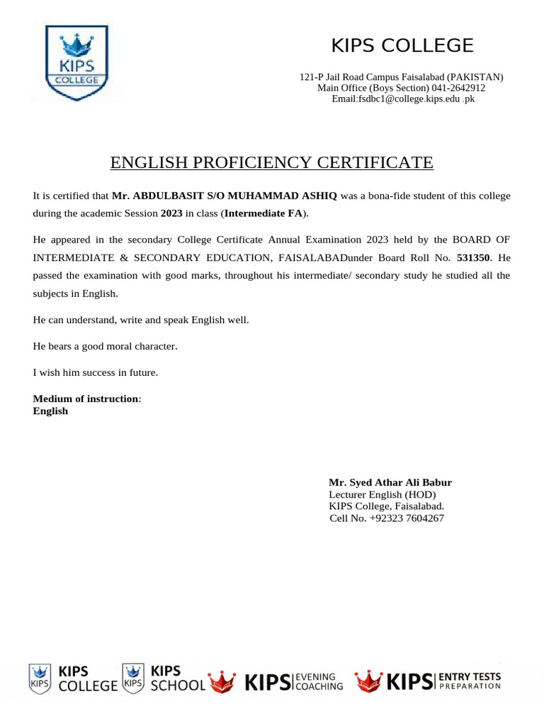 English Proficiency Certificate | PDF