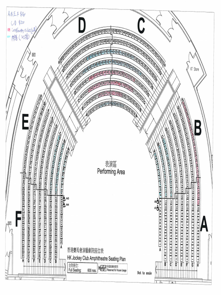 Sitting Plan | PDF