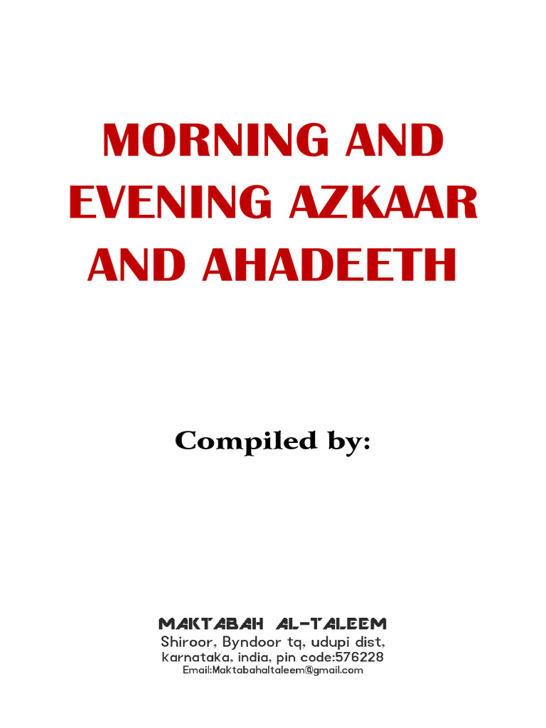Morning Dhikr | PDF