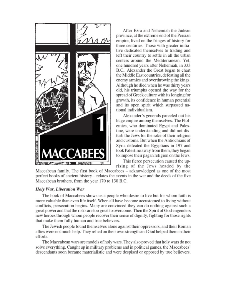 D 1-2 Maccabees PP 517-567 | PDF | Maccabees