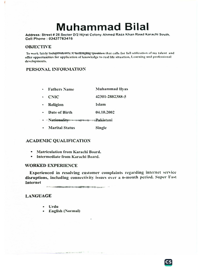 Muhammad Bilal | PDF