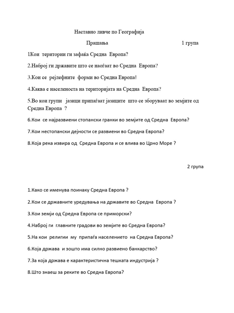 VII Odd. Geografija Nastavno Livce Za Sredna Evropa | PDF