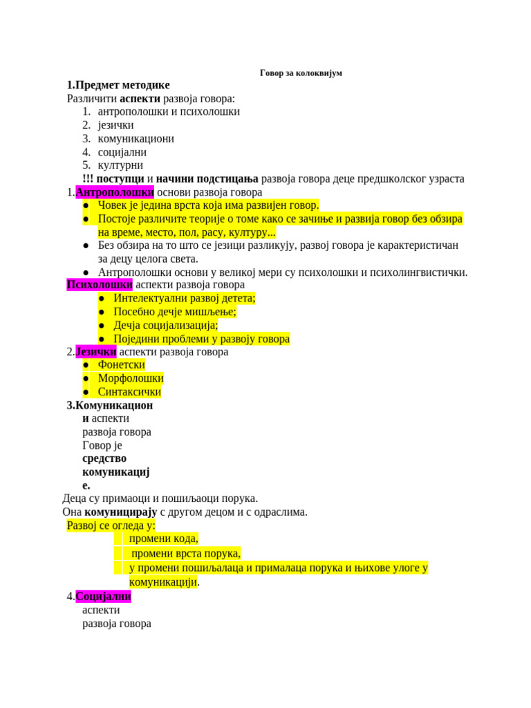 Metod - Raz.govora 1.KLK | PDF
