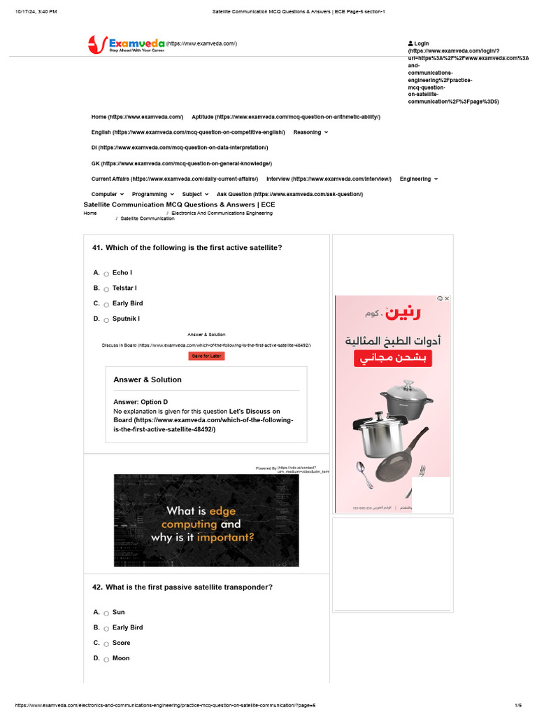 MCQ Satellite Communication MCQ Questions & Answers - ECE Page-5 ...