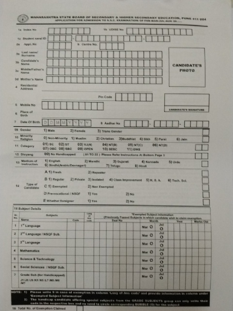 10 TH Board Form | PDF