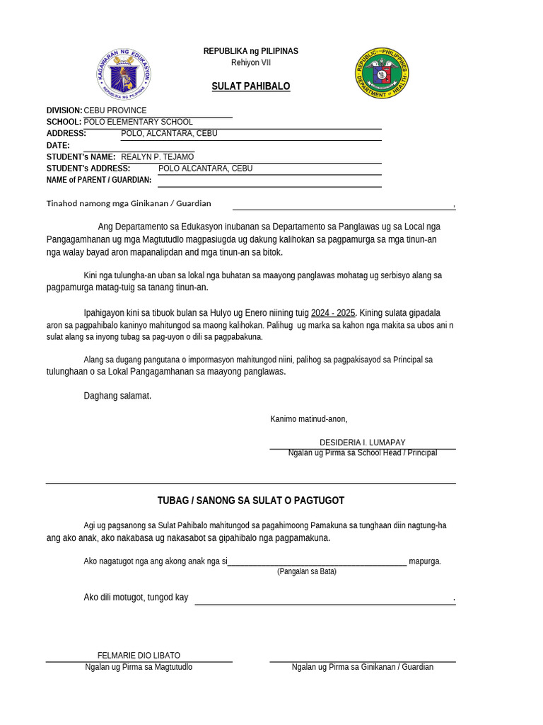 Deworming Consent | PDF