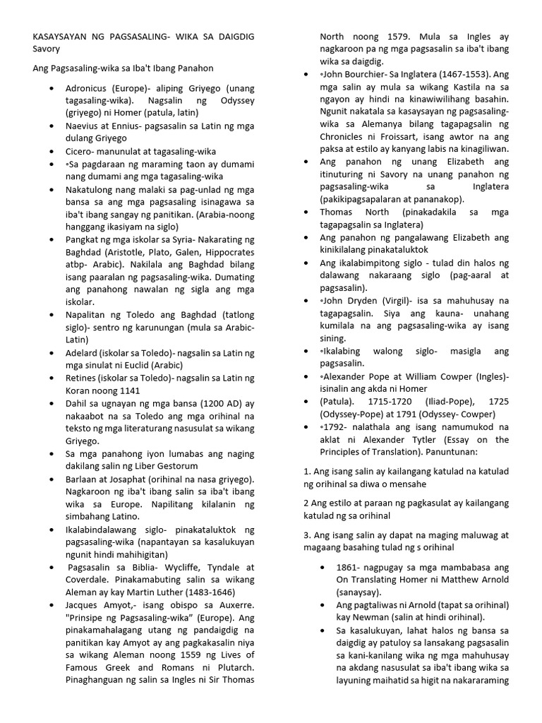 Kasaysayan NG Pagsasaling | PDF
