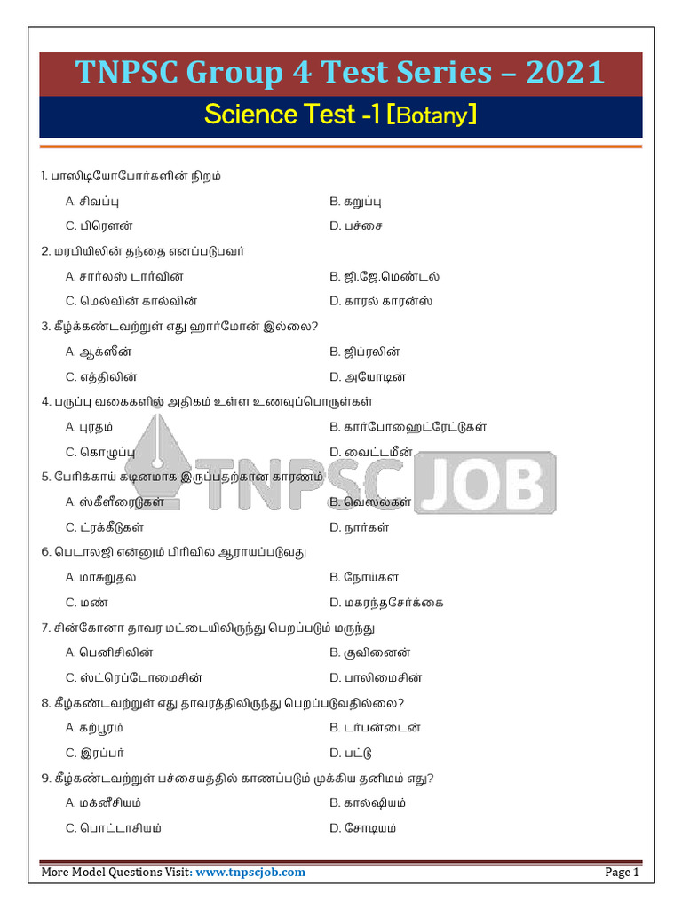 TNPSC Group 4 Test Series 2021 - Science 1 - Botany | PDF
