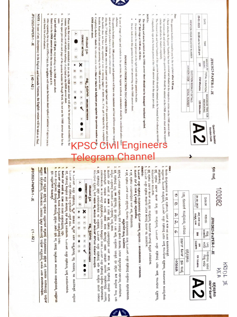 KRIDL-JE Paper-1 | PDF