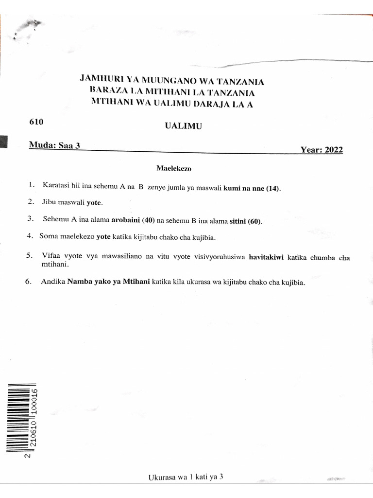 Ualimu GATCE 2022 | PDF