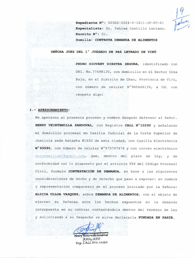 Expe 00302 2024 | PDF