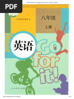 CET-4 Spoken English Test Sample | PDF | Teaching Methods & Materials