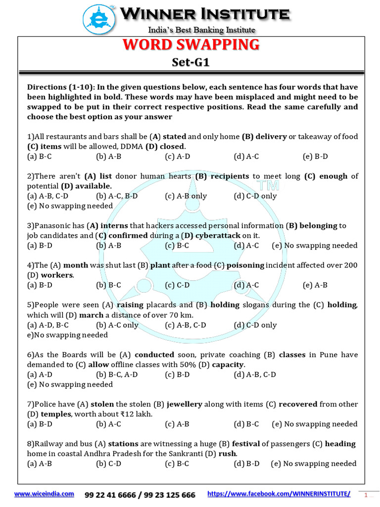 Word Swapping g1 Solutions | PDF