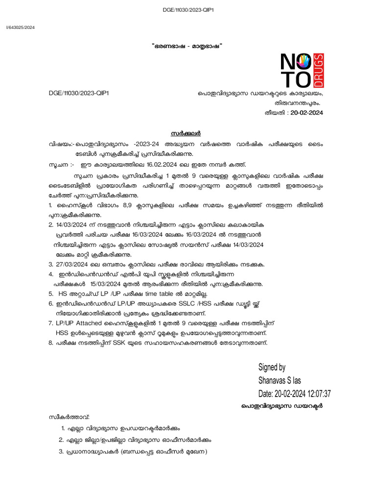 Annual Exam 2023-24 - Time Table (Revised) | PDF