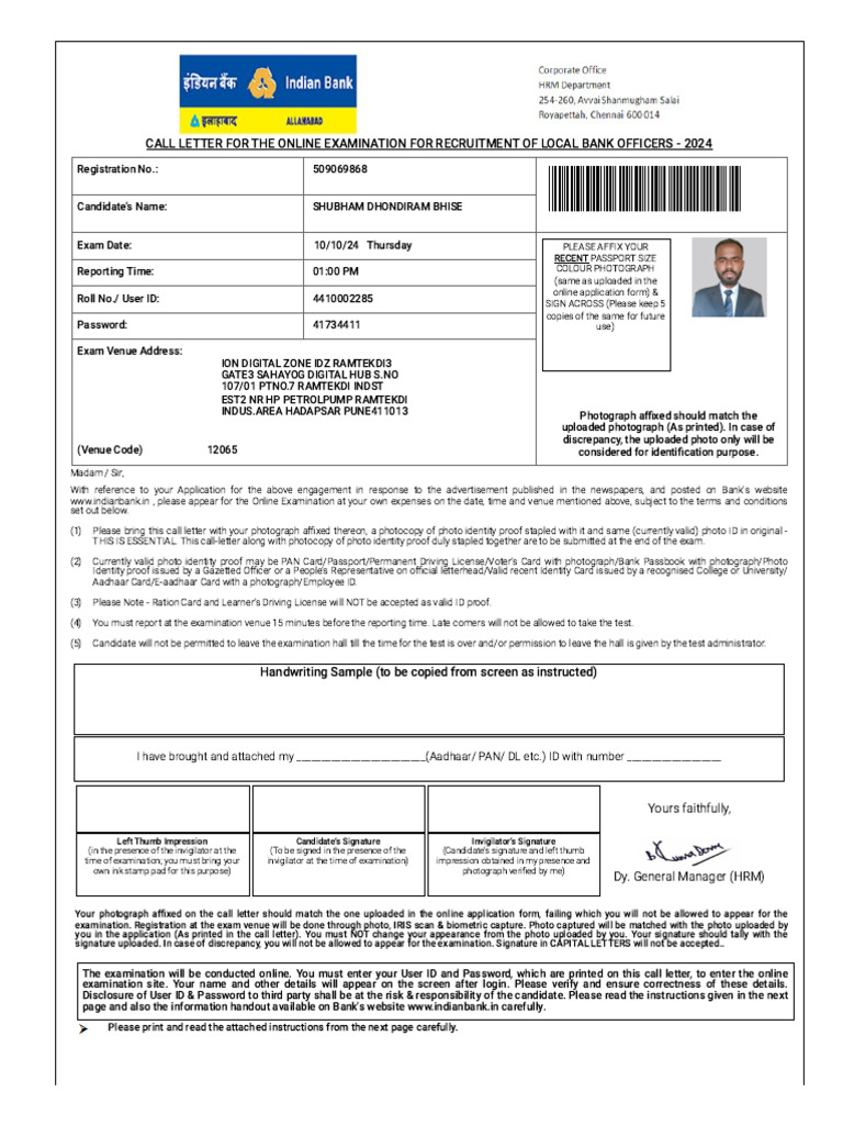 Recruitment of Local Bank Officers - 2024 | PDF | Identity Document ...