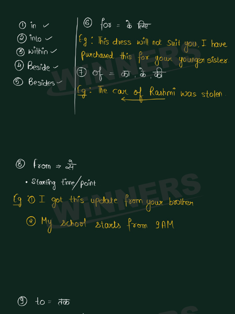 020) Class-3 Basic Grammar | PDF