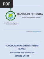 SMS - Marks - Entry - Mobile App | PDF | Information Age | Information ...