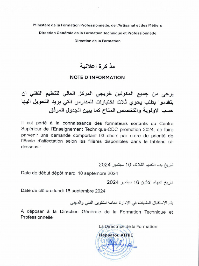 Info Forma 2024 | PDF