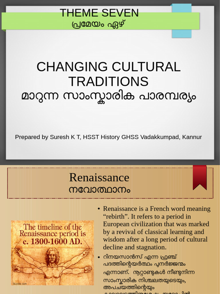 Theme Seven Changing Cultural Traditions Eng&Mal | PDF
