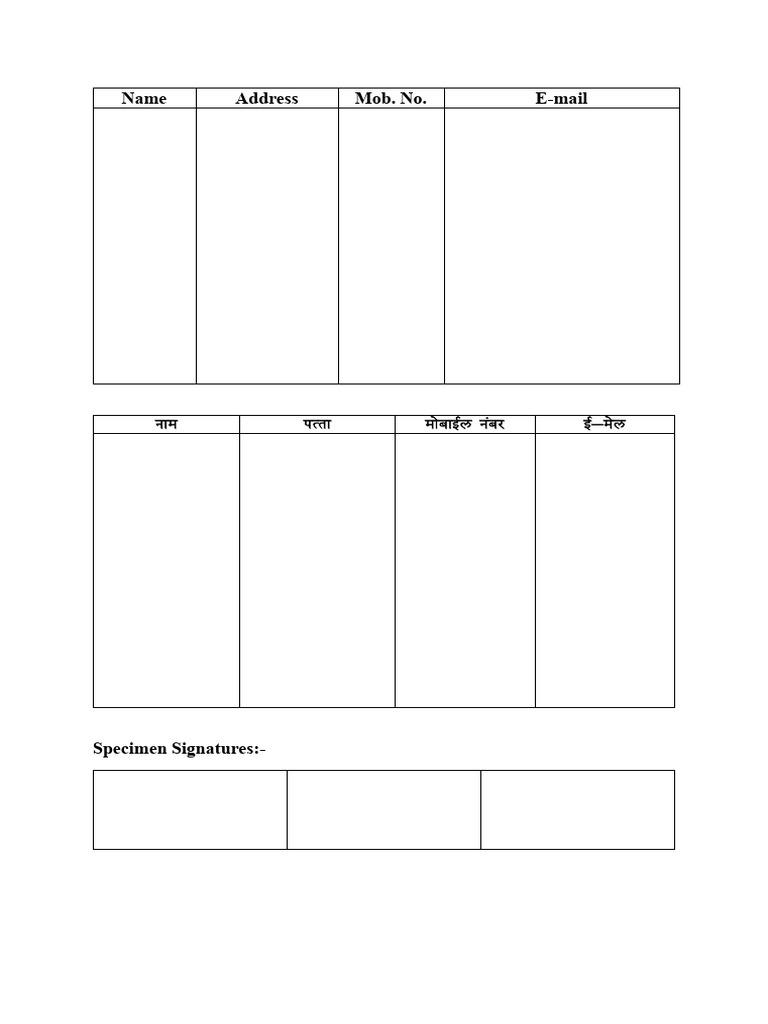 Specimen Signature Format 1 | PDF