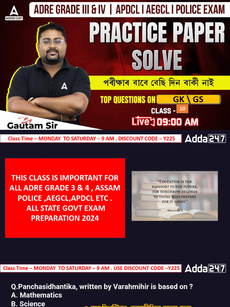 5th JULY 9AM YT CLASS PPT New (Autosaved) (Autosaved) | PDF