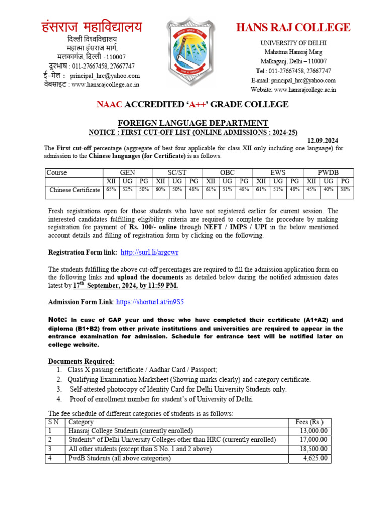 Chinese First Cut-Off 12-09-2024 | PDF