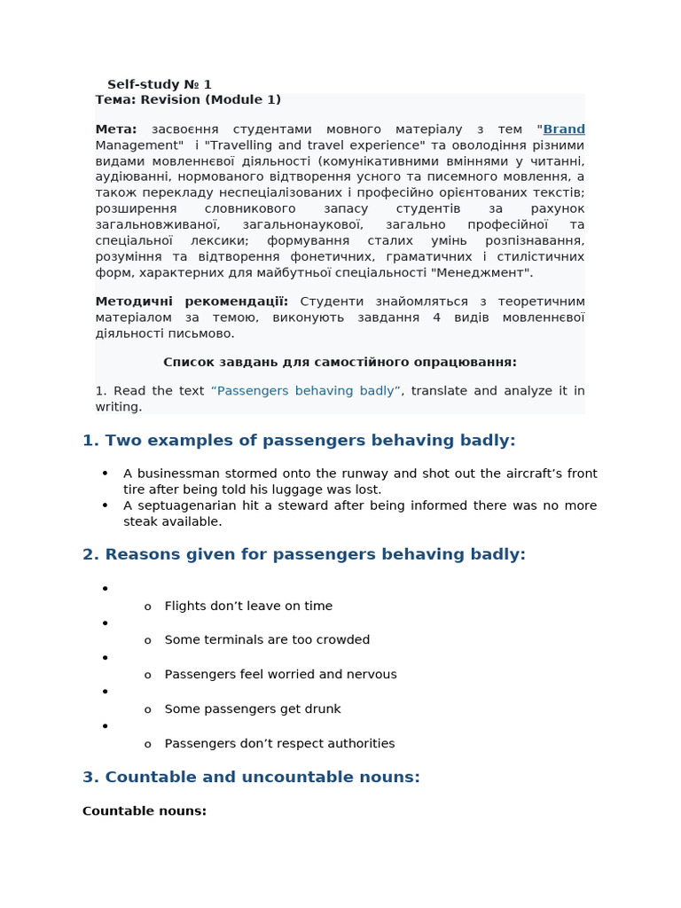 Self-study № 1 | PDF | Airport | Baggage