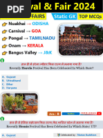 Tithonus Notes | PDF | Immortality