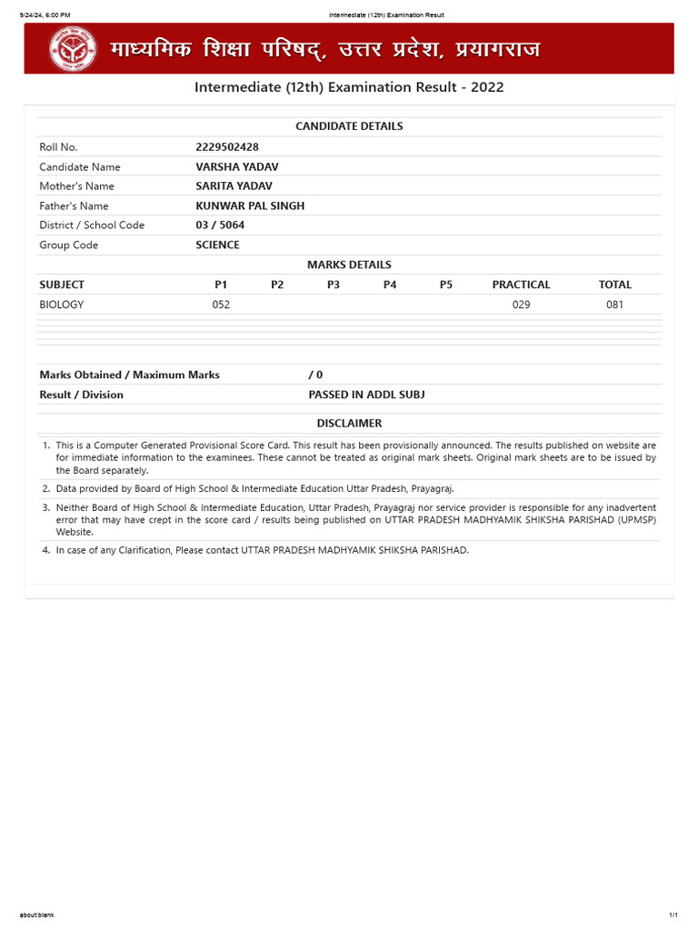 Intermediate (12th) Examination Result | PDF