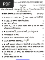 DIU Assignment Cover Page 2 | PDF