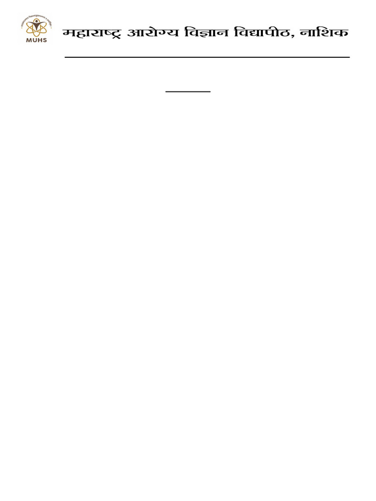 1st Year BHMS - 2015-1 | PDF | Blood | Kidney