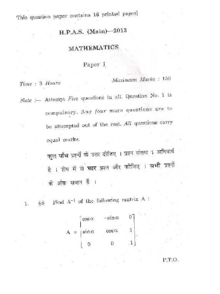 2015_6_Mathematics - Paper -1 | PDF