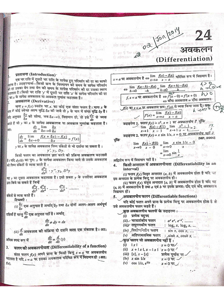 Differentiation S R Saini Book Pdf 4936