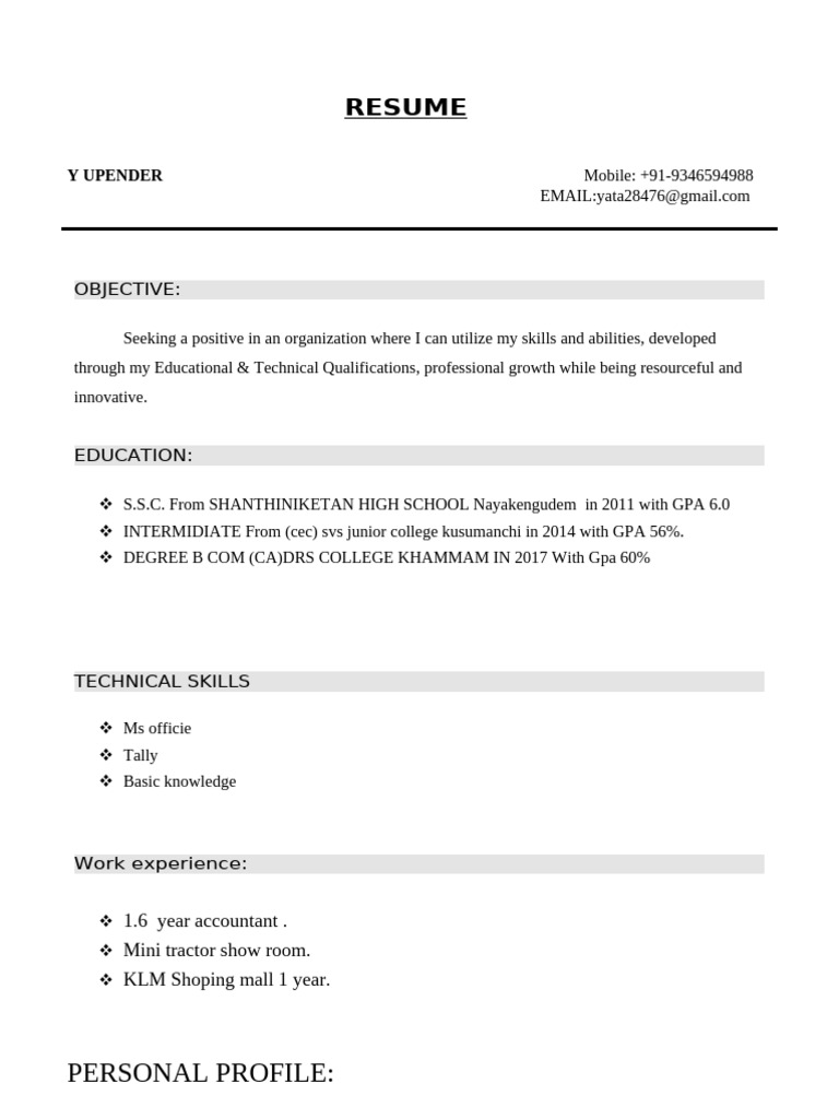 Upender Anna Resume | PDF