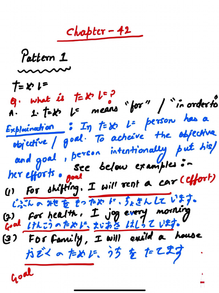 N4 Chapter 42 Handmade Notes | PDF | Ciencia y matemáticas