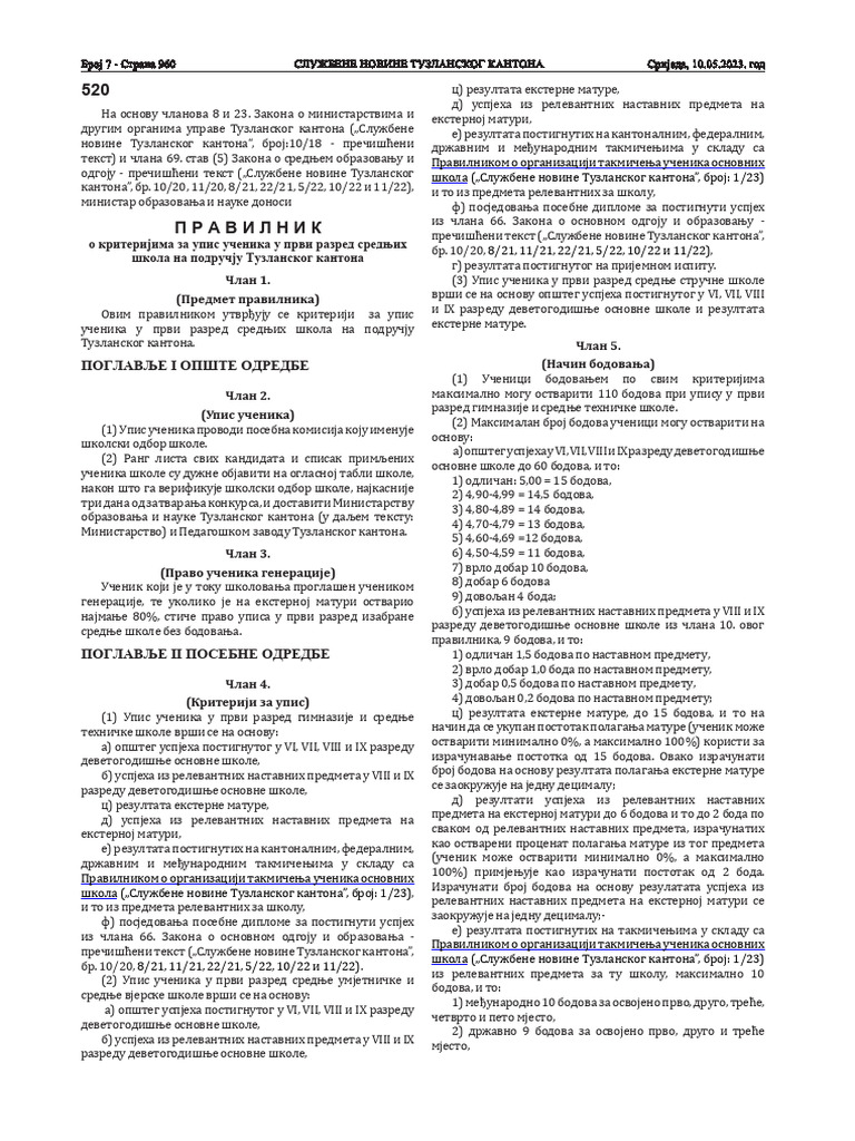 Pravilnik o Upisu Ucenika U Srednje Skole | PDF