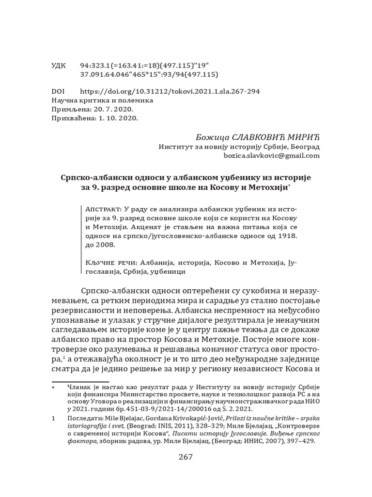 13 Tokovi Istorije 1 2021, 29. 4. 2021 - 13 Božica Slavković Mirić | PDF