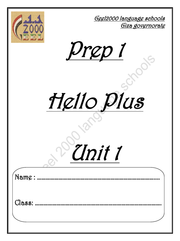 Hello Plus prep.1 | PDF | Poetry | Desert
