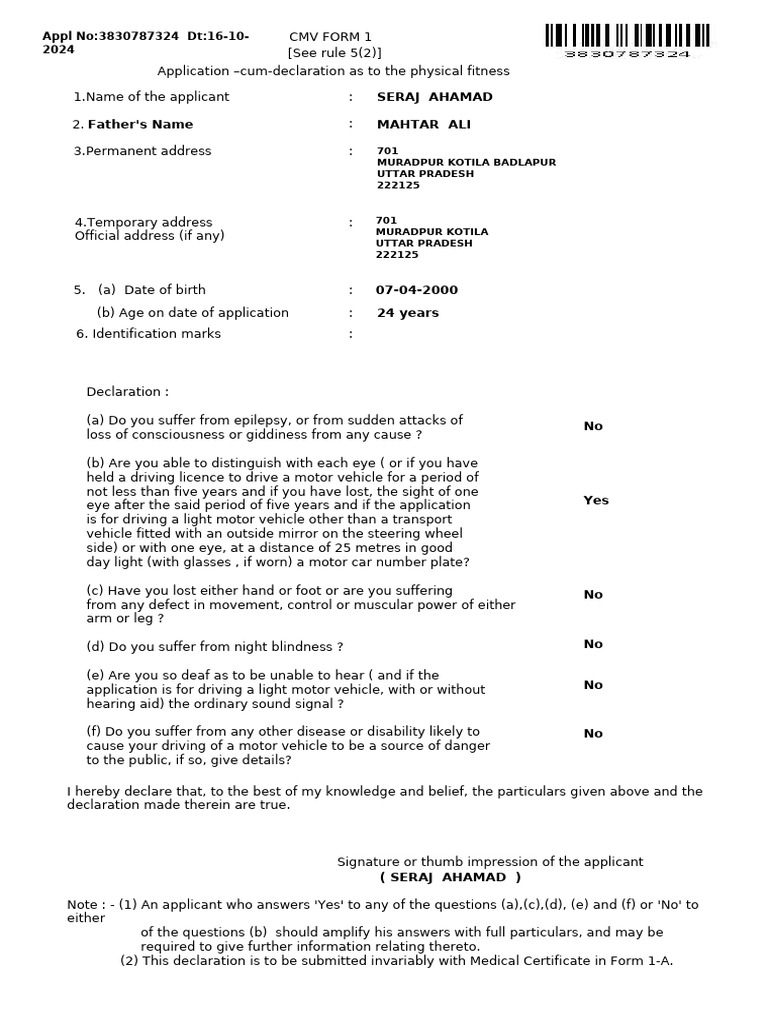 Seraj Ahamad Mahtar Ali Father's Name: Appl No:3830787324 Dt:16-10-2024 | PDF