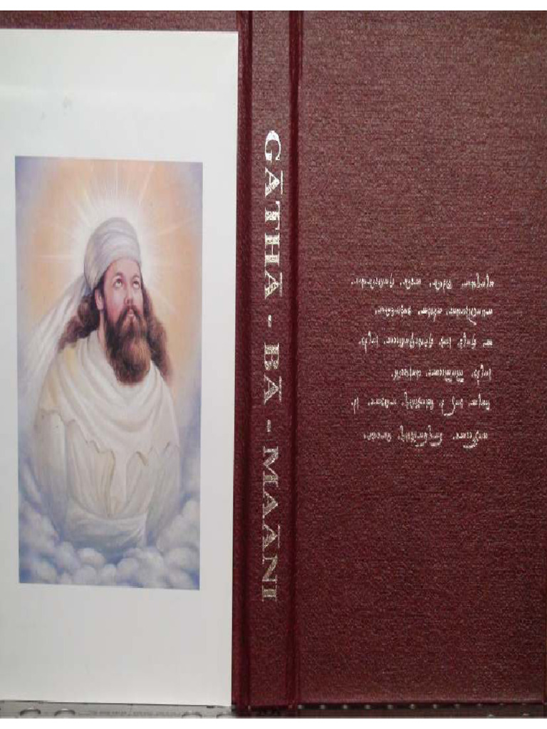 Zoroastrian Divine - Gathas - PervezBharucha | PDF