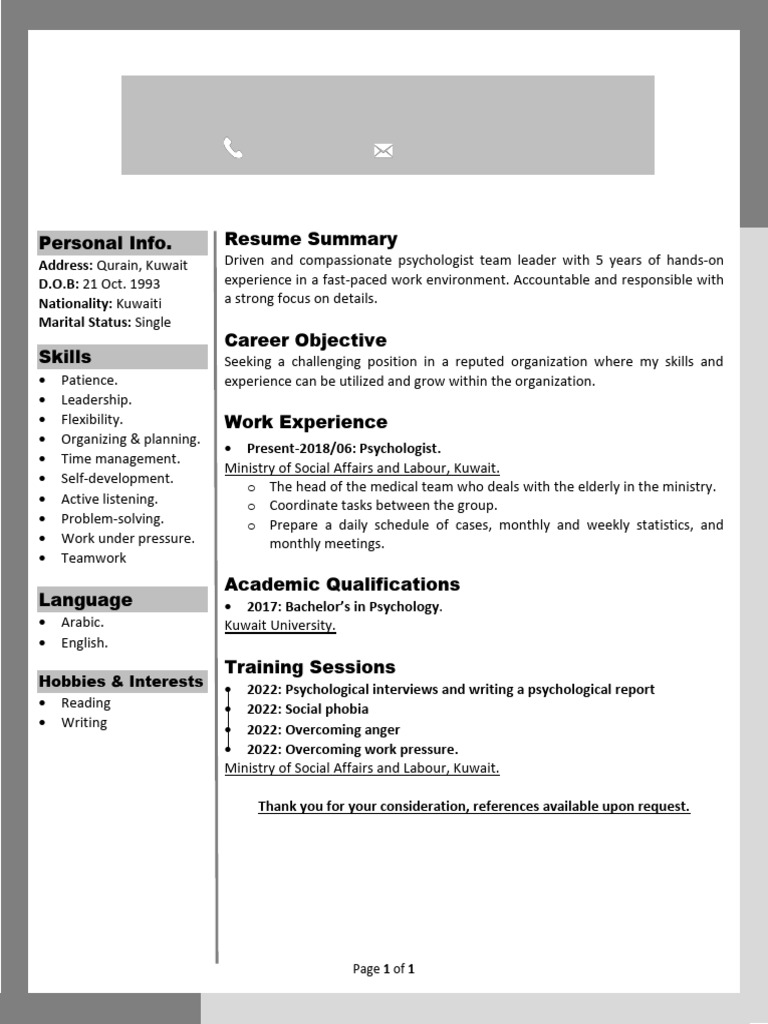 Mariam Khaled Alduyouli Resume | PDF | Career & Growth | Business