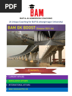 DU IBA MBA Question Bank With Solve Previous Years (2018-2023) by ...