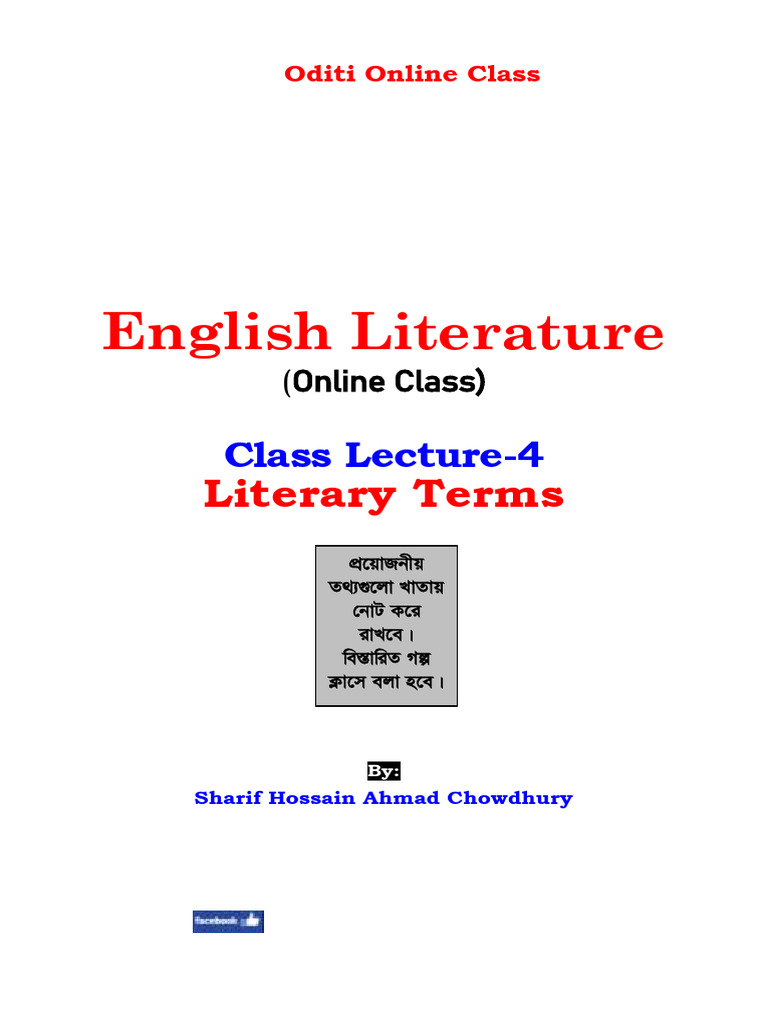 Literature Class Lecture-4 (Literary Terms) | PDF