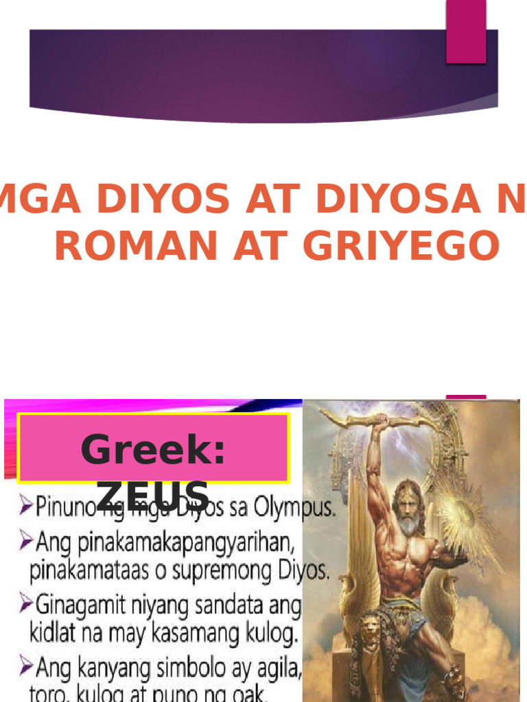 Greek and Roman Gods List | PDF